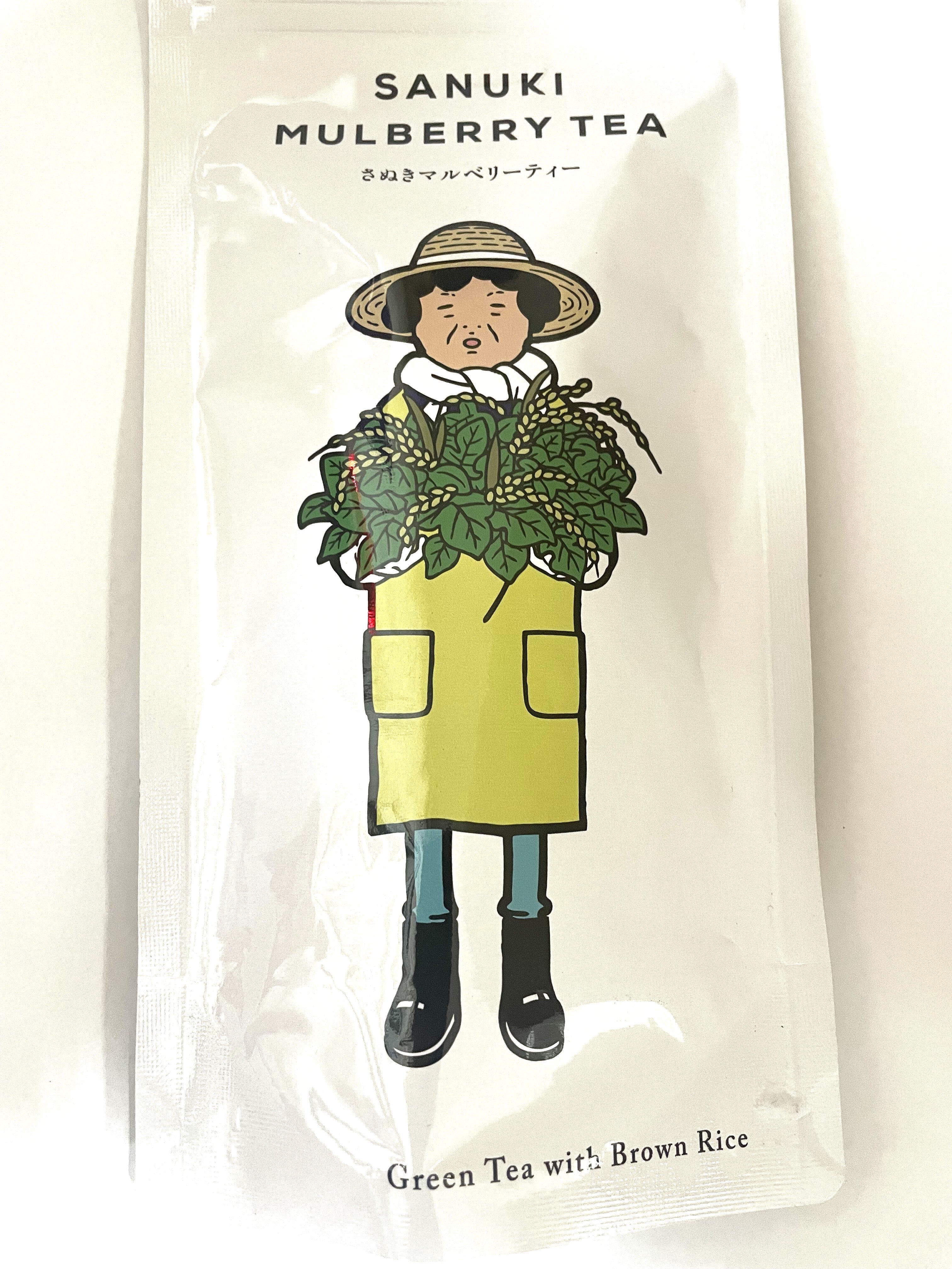 No.199)さぬきマルベリーティー玄米/20g(2g×10P)】