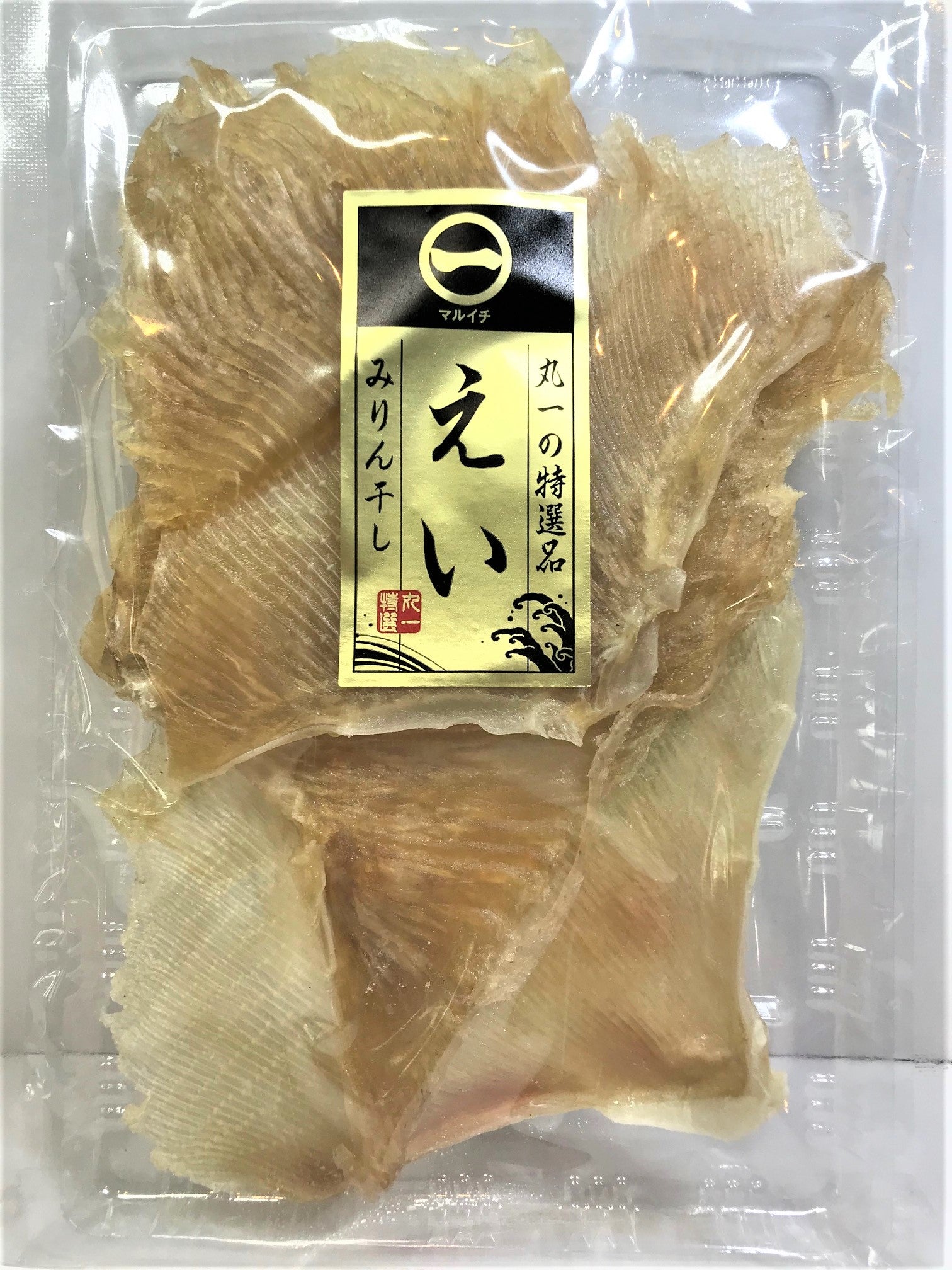 No.149)えいみりん干し/80g】軽く炙って